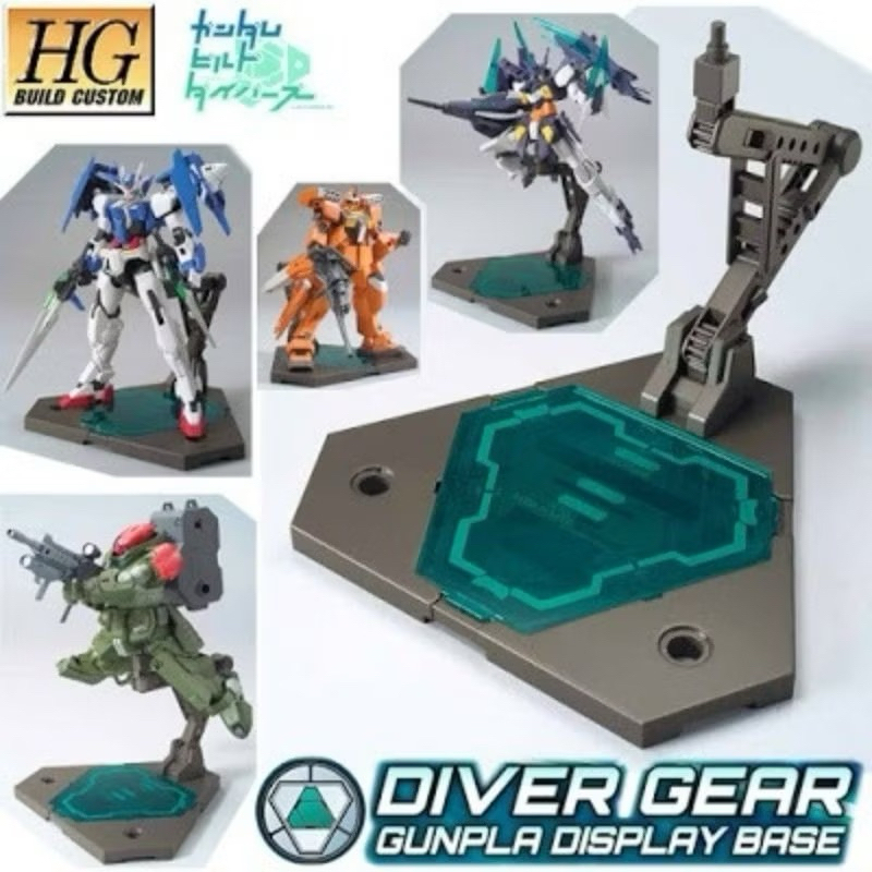 Diver Gear [Gundam Build diver] ฐาน HG | Shopee Thailand