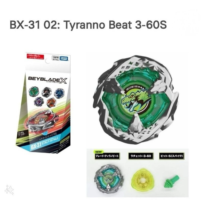 Tomy Takara BEYBLADE X BX-31 Random Booster Vol. 3 (Lot Thai) เบอร์02 ไดโนเสาร์ เขียวแท้100% ...