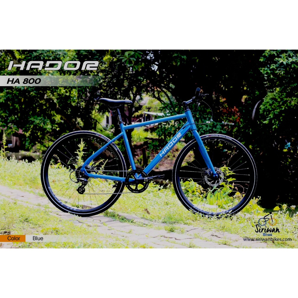 รถจักรยานไฮบริด สุดคุ้ม HADOR HA800 | Shopee Thailand