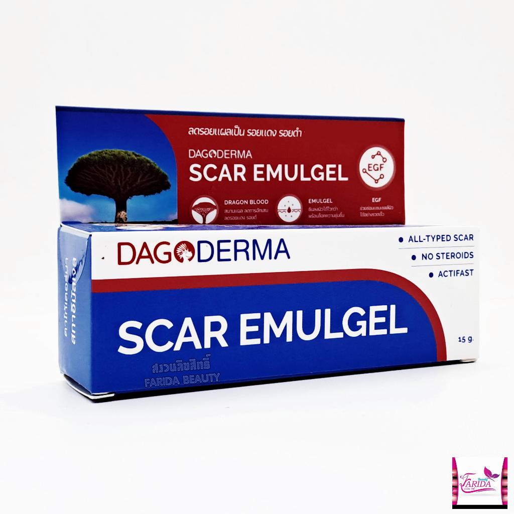 DAGODERMA SCAR EMULGEL ดาโก้เดอร์มา สกาอิมัลเจล ขนาด 15 g | Shopee Thailand