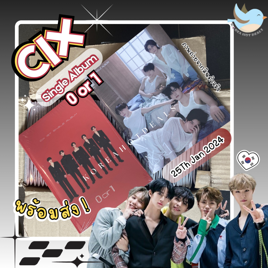 CIX [0 or 1] 1st SINGLE ALBUM (25th Jan.2024) 2 เวอร์ชั่น android ...