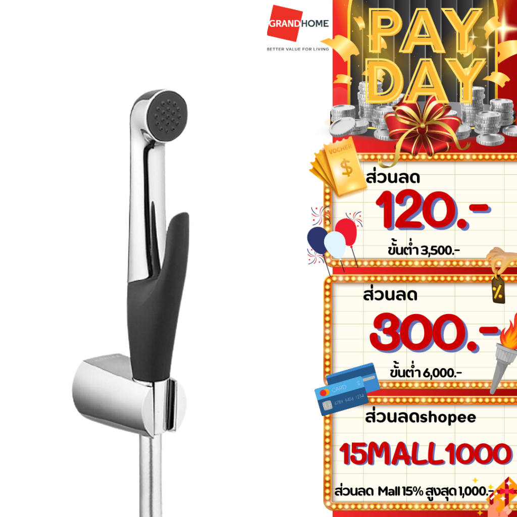 GRANDHOMEMART สายฉีดชำระ KOHLER รุ่น ลักซ์ K-77364X-CP Luxe hygiene ...