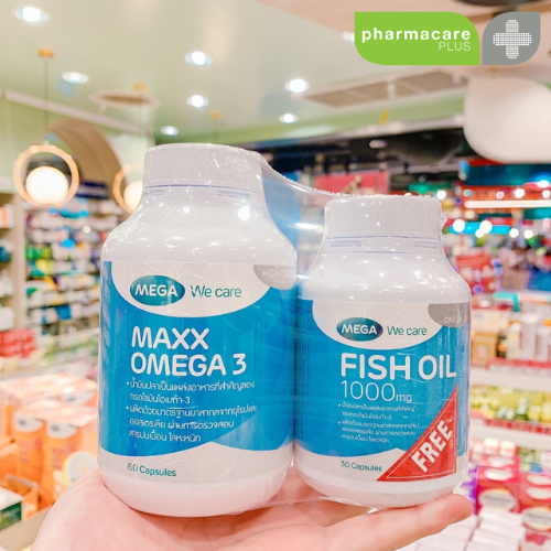 MEGA Maxx Omega 3 60 cap + Fish Oil 30 cap | Shopee Thailand