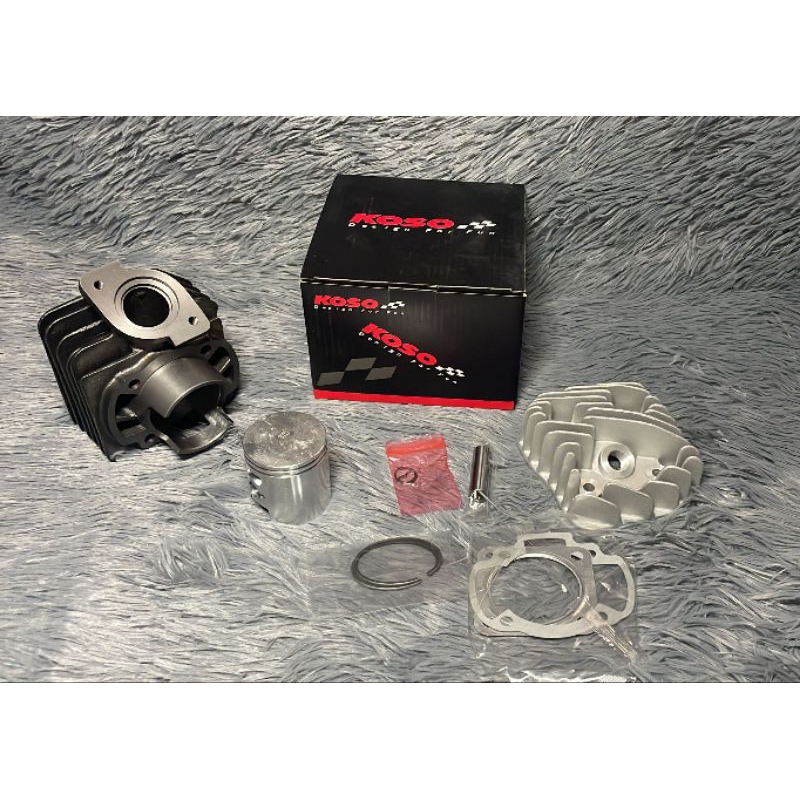 ชุดคิทDio สูบตั้ง KOSO HONDA DIO AF18-25/27-28 JULIO-GIORNO BAJA 50cc | Shopee Thailand