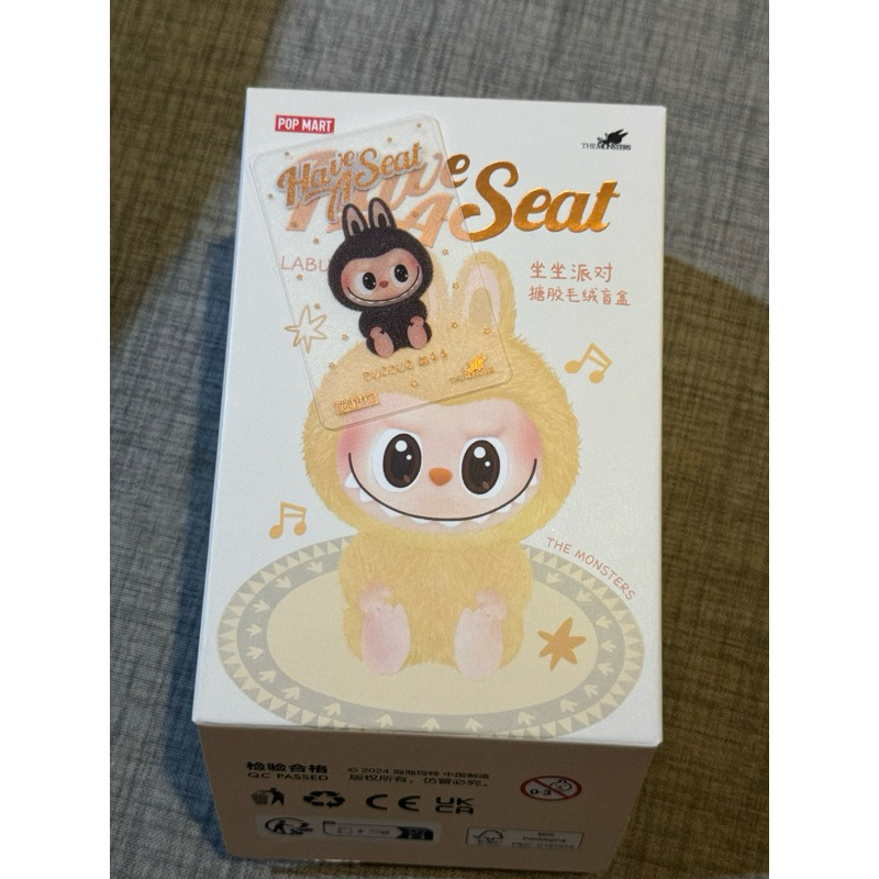 Labubu v2 ตัว secret ไม่แกะ เช็คการ์ดอย่างเดียว | Shopee Thailand