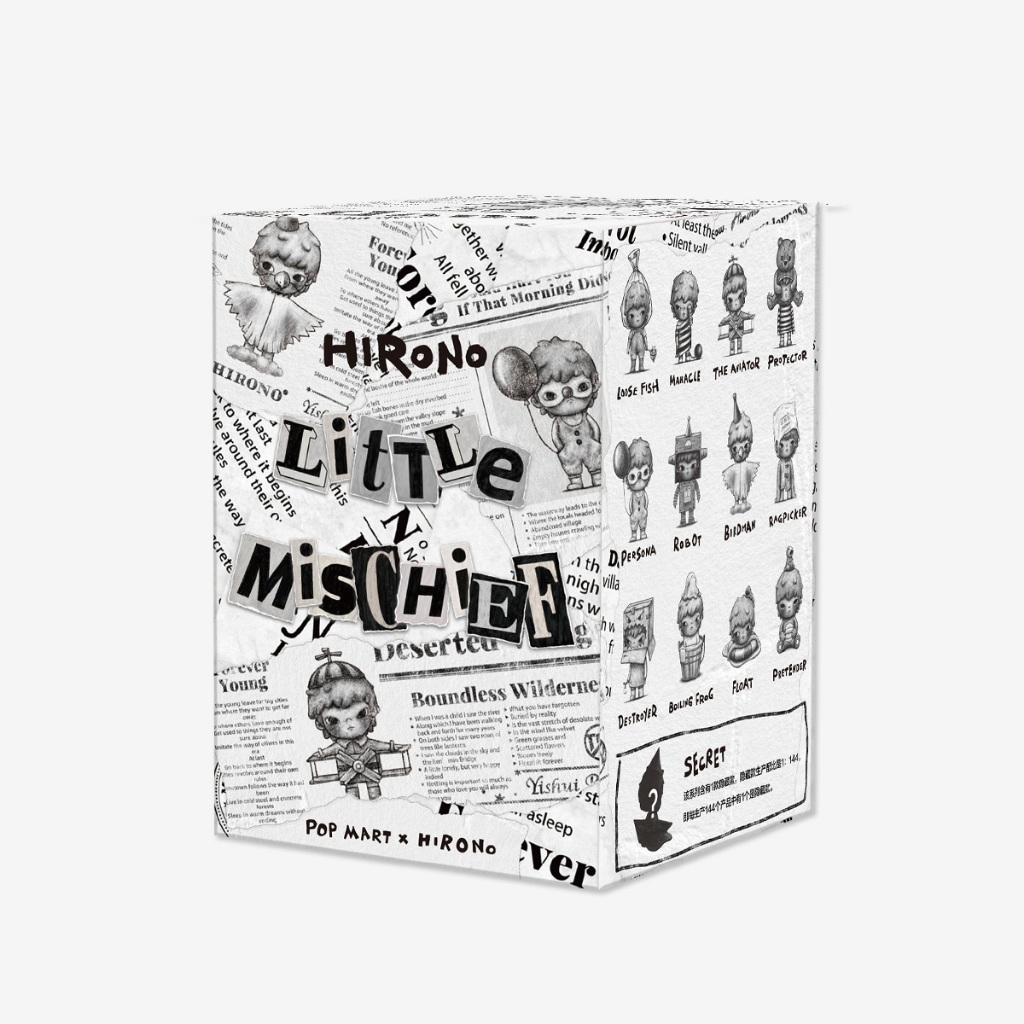 (สินค้าพร้อมส่ง) แบบจุ่มลุ้น Secret - V2 Hirono Little Mischief Series ...