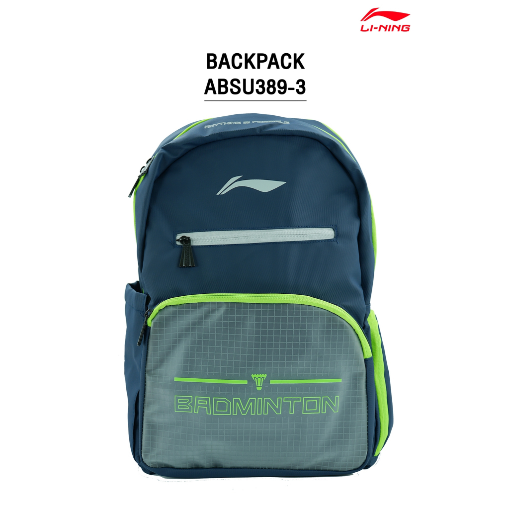 LI-NING กระเป๋าแบดมินตัน รุ่น (ABSU389) BADMINTON BACKPACK | Shopee ...