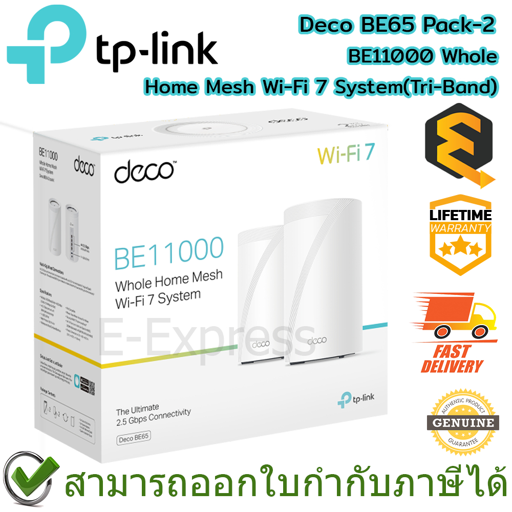 TP-Link Deco BE65 (Pack-2) BE11000 Whole Home Mesh Wi-Fi 7 System(Tri ...