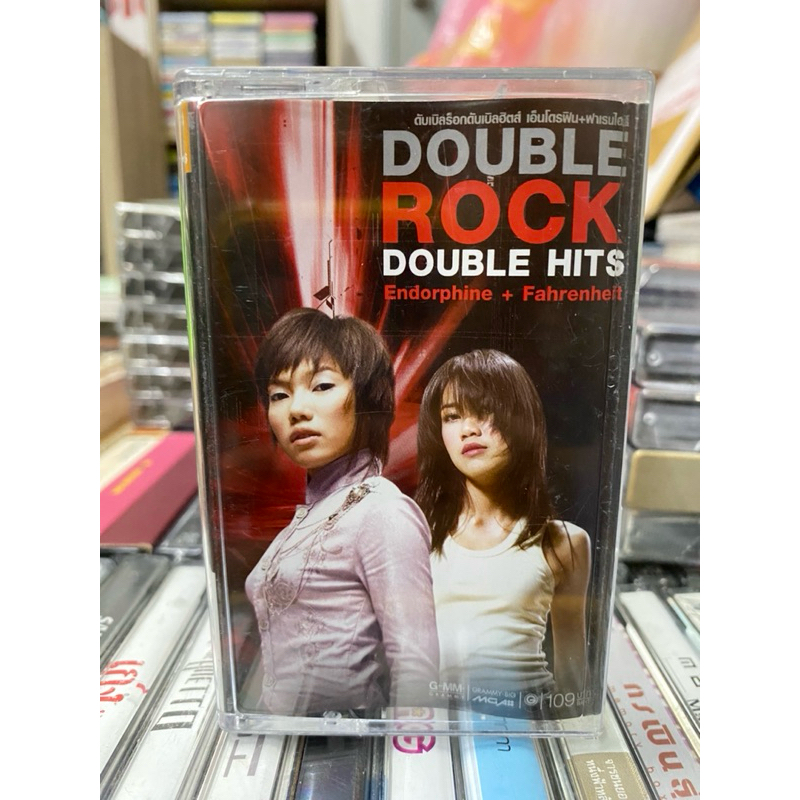 เทป : เอ็นโดรฟิน+ฟาเรนไฮ DOUBLE ROCK DOUBLE HITS. | Shopee Thailand