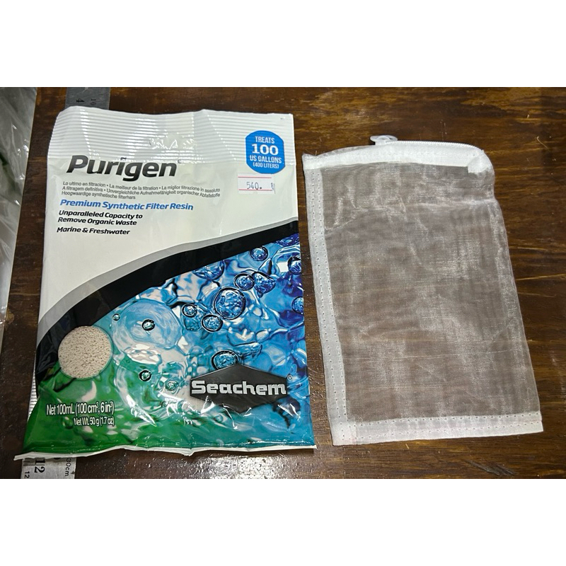 Purigen® Highest organic removal capacity เม็ดกำจัดแอมโมเนีย ลดไนไตรท์ ...