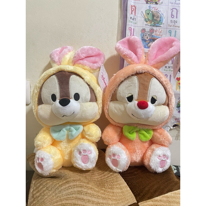 ตุ๊กตา Chip & Dale Bunny ของแท้ Disney ขนาด 10 นิ้ว ขายคู่ค่ะ | Shopee ...