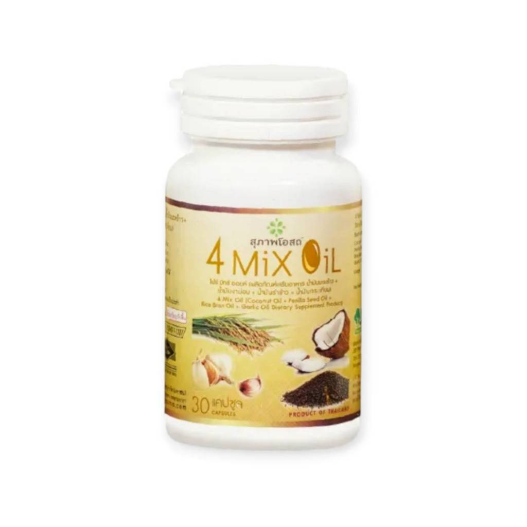 4 mix oil สุภาพโอสถ (30 เม็ด) อาหารเสริมน้ำมันสกัดเย็นสี่สหาย 4mix 4oil ...