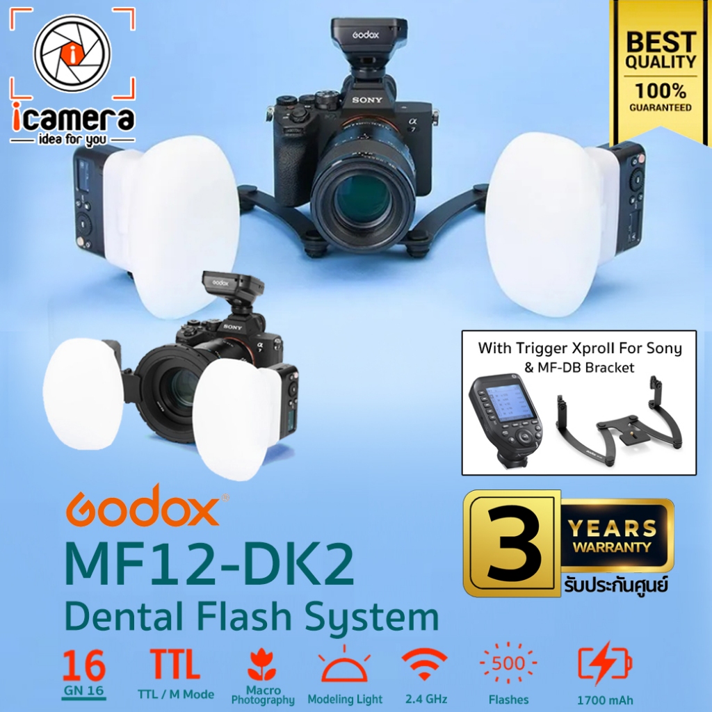 Godox Flash MF12-DK2 Dental Macro Flash Kit ( With XProII For Sony ...