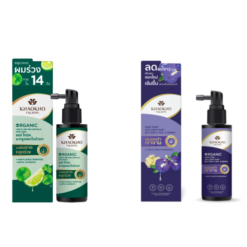 Khaokho Talaypu Organic เขาค้อทะเลภู ออร์แกนิคแฮร์โทนิค 80 มล. | Shopee ...