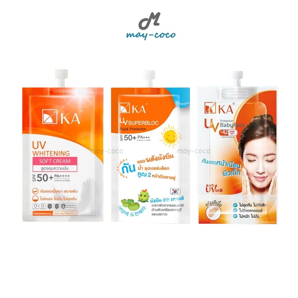 ถูก/แท้/มีไลฟ์ (ซอง) กันแดด KA UV Whitening Soft Cream Superbloc SPF50+PA++++ BabyFace SPF42 PA ...