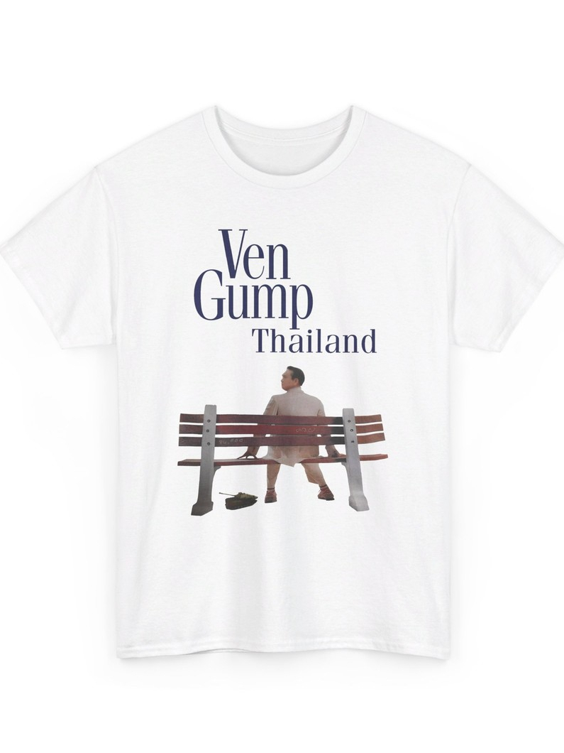 เสื้อยืด Ven Gump Thailand เวอร์ชั่นลุงข้างบ้าน (Cotton 100%) | Shopee Thailand