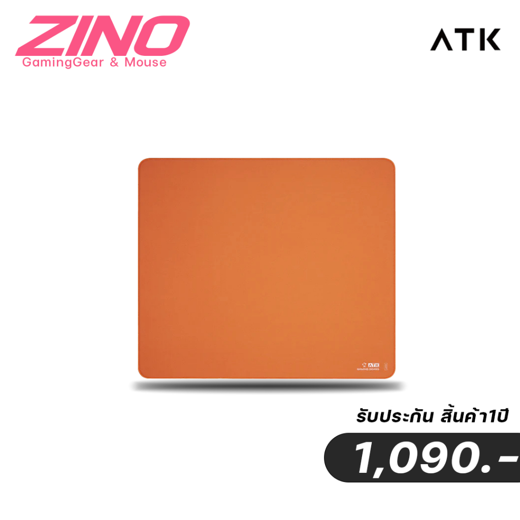 ZINO.BKK : ATK KONG gaming mouse pad, | Shopee Thailand
