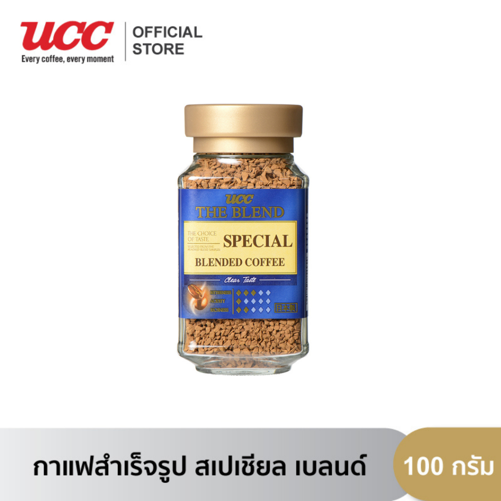 UCC Special Blend 100 g.(Instant Coffee-Freeze Dry) ยูซีซี สเปเชียล ขนาด 100 กรัม | Shopee Thailand