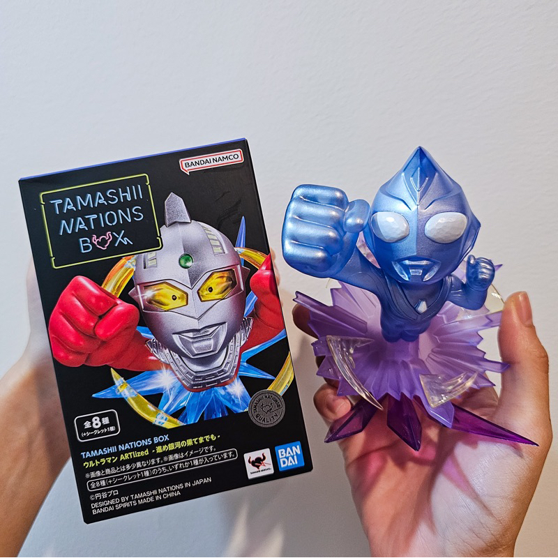 TAMASHII NATIONS BOX ULTRAMAN ARTLIZED : Ultraman Dyna (Secret ...