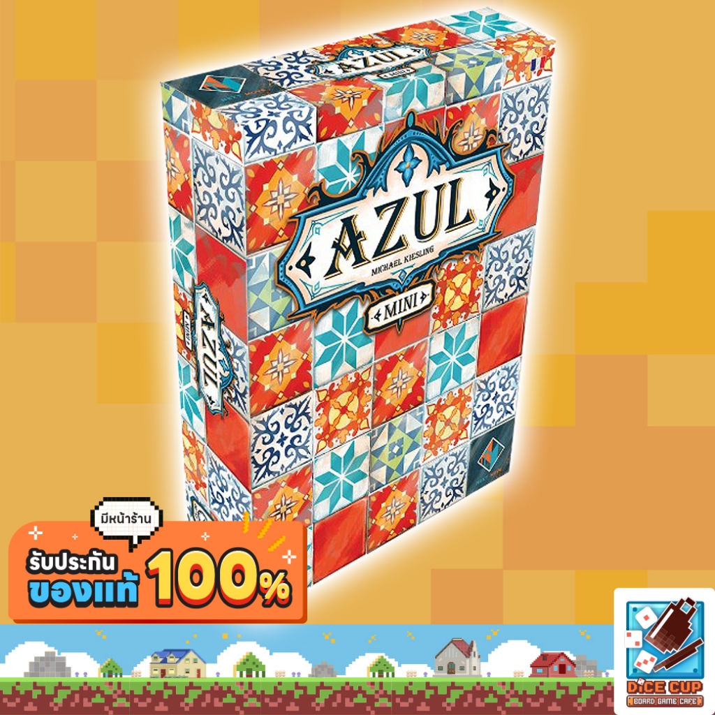 [ของแท้] Azul Mini Board Game | Shopee Thailand
