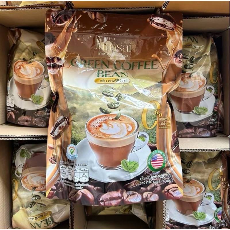 กาแฟแจ่มใส กาแฟกรีนคอฟฟี่บีน (1ห่อ30ซอง) กาแฟลำไย JAMSAI GREEN COFFEE BEAN | Shopee Thailand