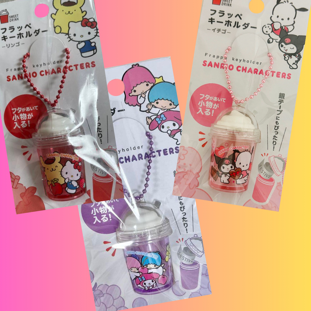 [พร้อมส่ง] Sanrio Frappe Keychain / ลิขสิทธิ์แท้จากญี่ปุ่น | Shopee ...