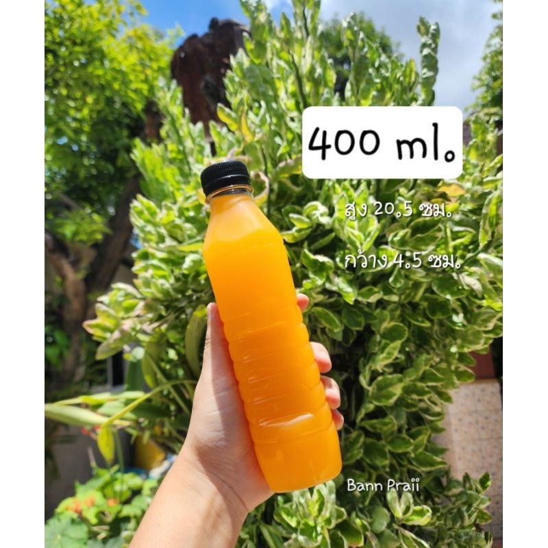 (แพ็ค 10 ใบ) ขวด+ฝา พลาสติก PET 400 ml. ขวดเหลี่ยม | Shopee Thailand