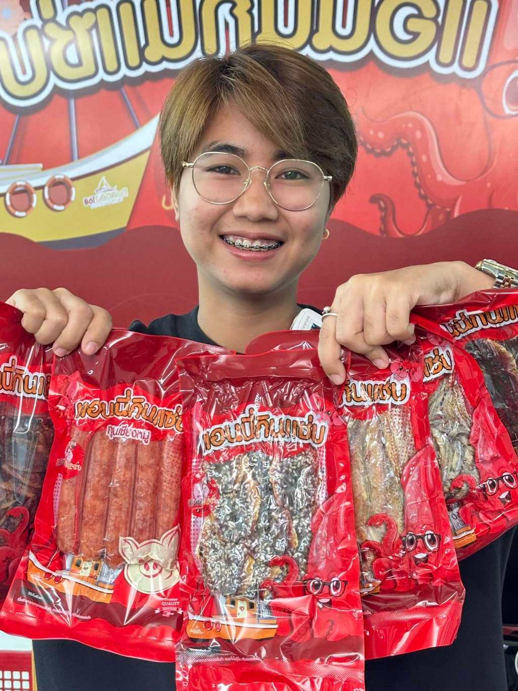 ชุดรวมกับข้าว ( หมึกกะตอย100g กุนเชียงหมู5แท่ง/1แพ็ค ปลาช่อนไซส์เล็ก40g ปลาหวานโรยงา60g ปลาหวาน ...