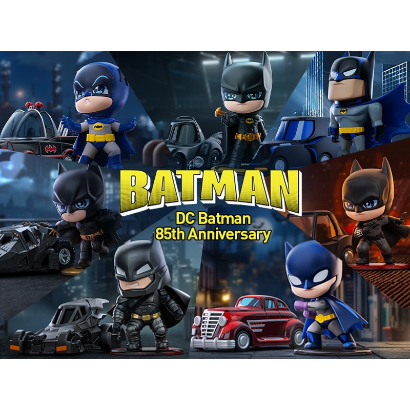 [พร้อมส่ง ไม่มีซีล**] POPMART DC Batman 85th Anniversary box set กล่อง ...