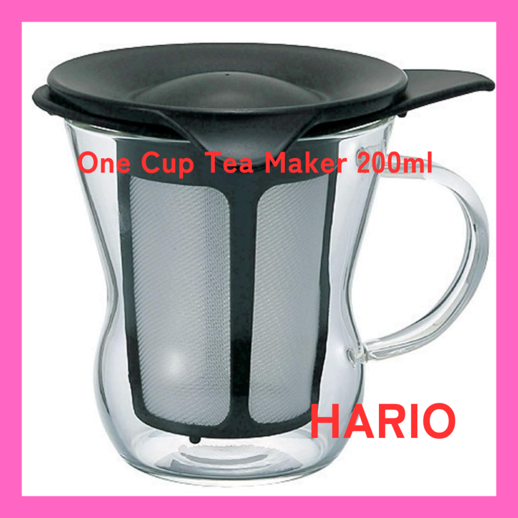 Hario ถ้วยชงชา 200ml One Cup Tea Maker (OTM-1B) / Black Color / Made in ...
