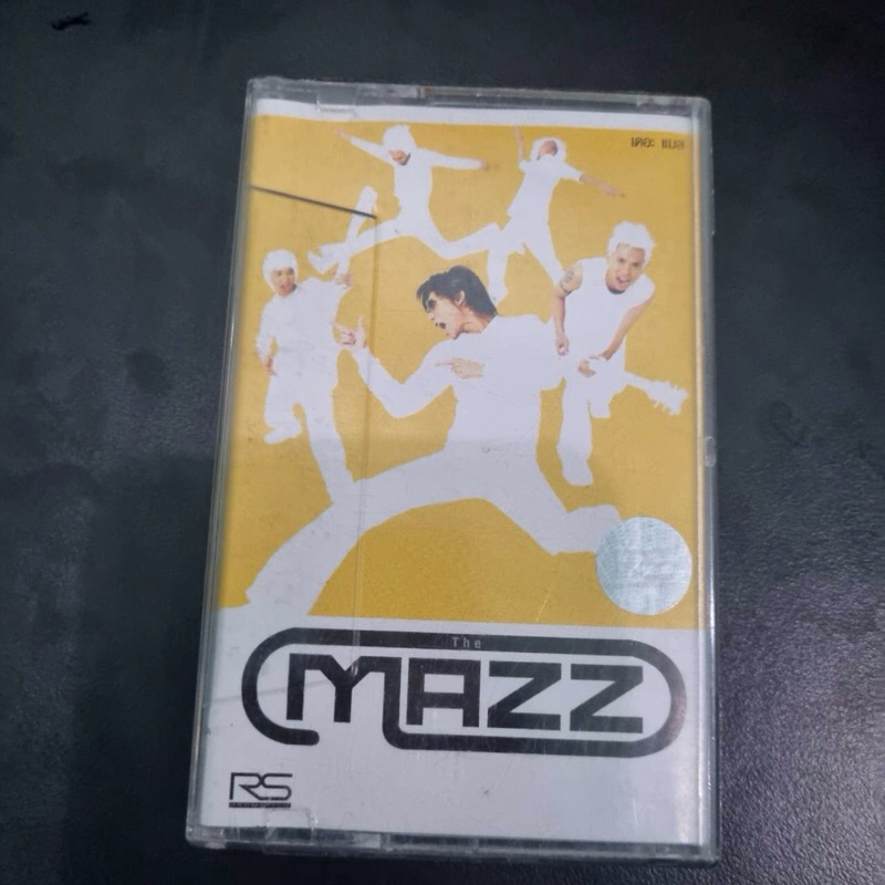 เทป The mazz อัลบั้ม The mazz สงบเสงี่ยมเจียบตัว มือสอง | Shopee Thailand