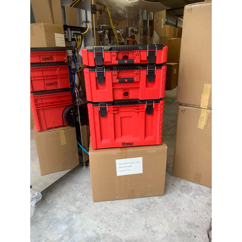 MEELY Wolf Stack 2.0 ชุด3สหาย | Shopee Thailand