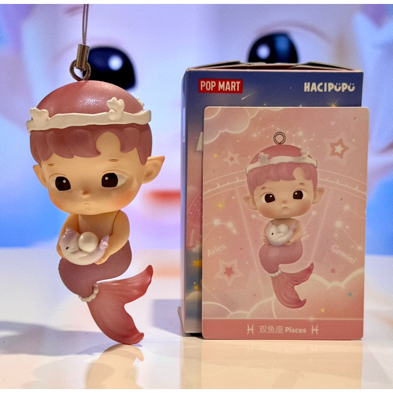 (พร้อมส่งจากไทย)POP MART Hachipupu Constellation Series น้องPisces(ราศี ...