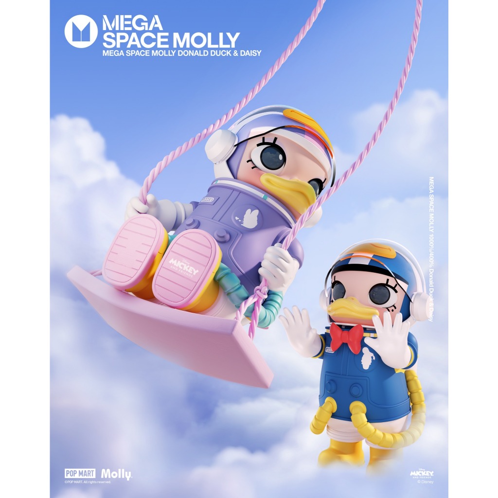 [พร้อมส่ง ใช้ส่วนลดร้านโค้ดคุ้ม] MEGA SPACE MOLLY 1000% DONALD DUCK and DAISY DUCK | Shopee Thailand