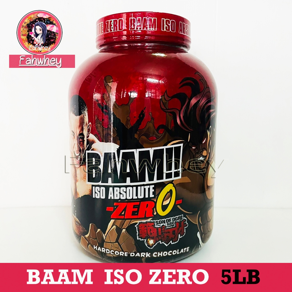 BAAM ISO ABSOLUTE ZERO 5 LB เวย์โปรตีนไอโซเลท | Shopee Thailand