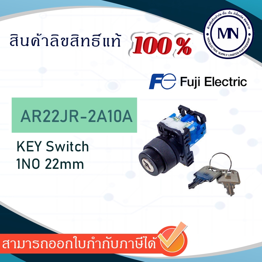 Key Switch 22mm FUJI AR22JR-2A10A AR22JR-2A11A, Selector Sw 22mm ...