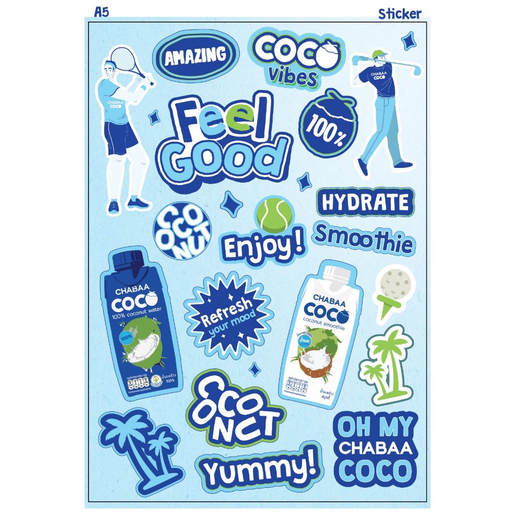 Chabaa สติ๊กเกอร์ Chabaa COCO ขนาด A5 (สินค้าสำหรับแถม ห้ามซื้อเด็ดขาด ...