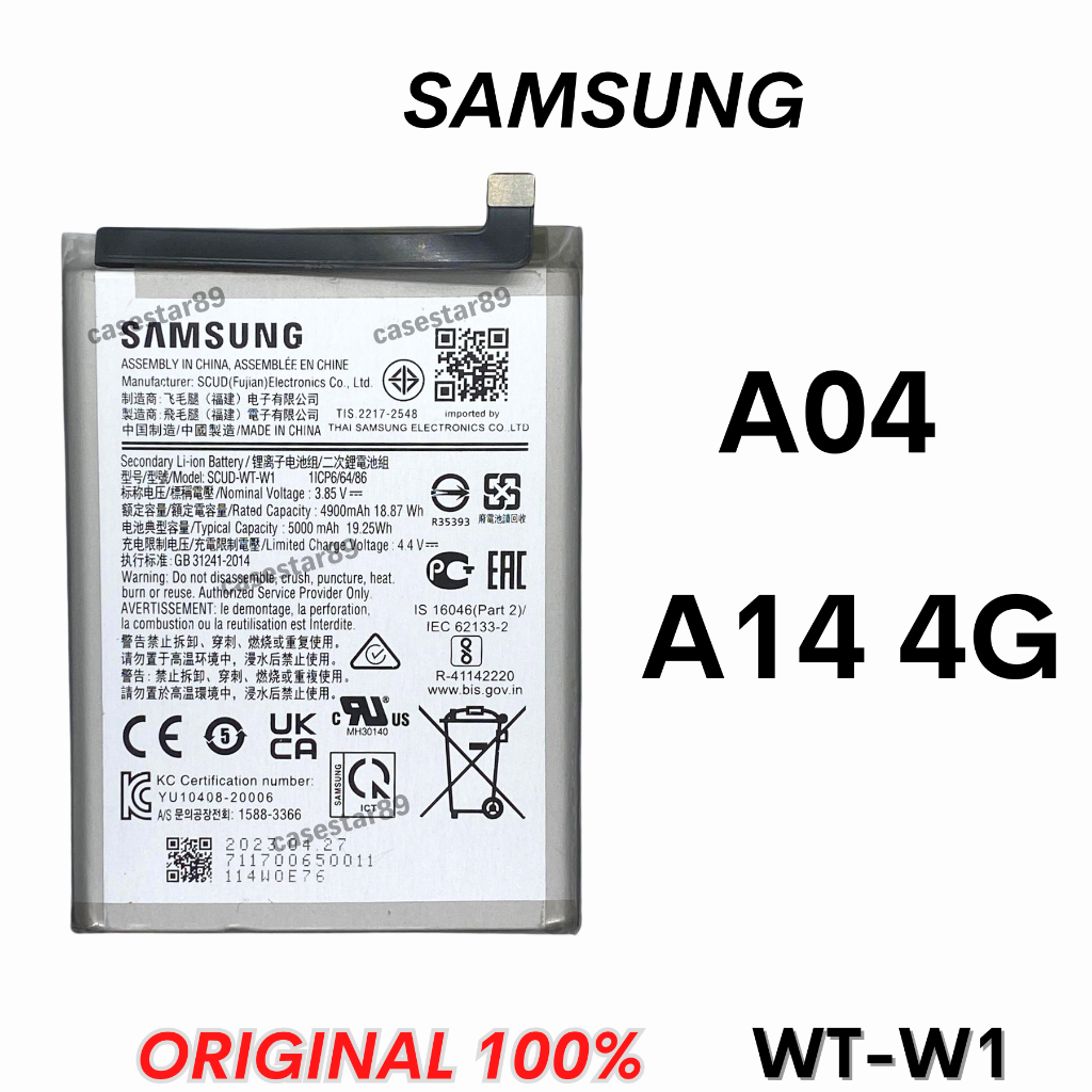 แบตเตอรี่ ซัมซุง Samsung A04 / A14 4G (WT-W1) (Battery) สินค้าเป็นของ ...