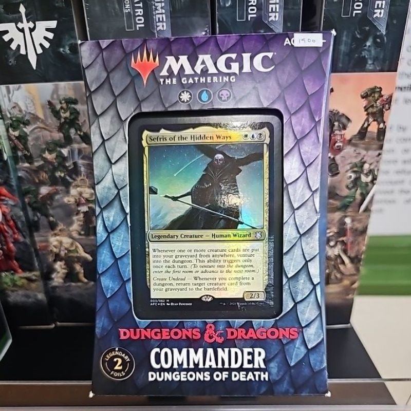 [magic the gathering] Magic the gathering Dungeons & Dragons Commander ...