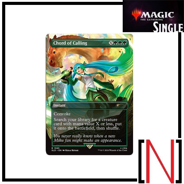 [MTG][Single][SLD] Chord of Calling ระดับ Rare [ภาษาอังกฤษ] | Shopee ...