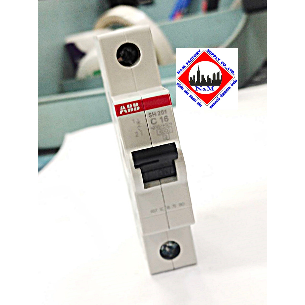 ลูกเซอร์กิต ABB 16 A 1 POLE SH201 C16 สินค้าคุณภาพ พร้อมส่ง | Shopee Thailand