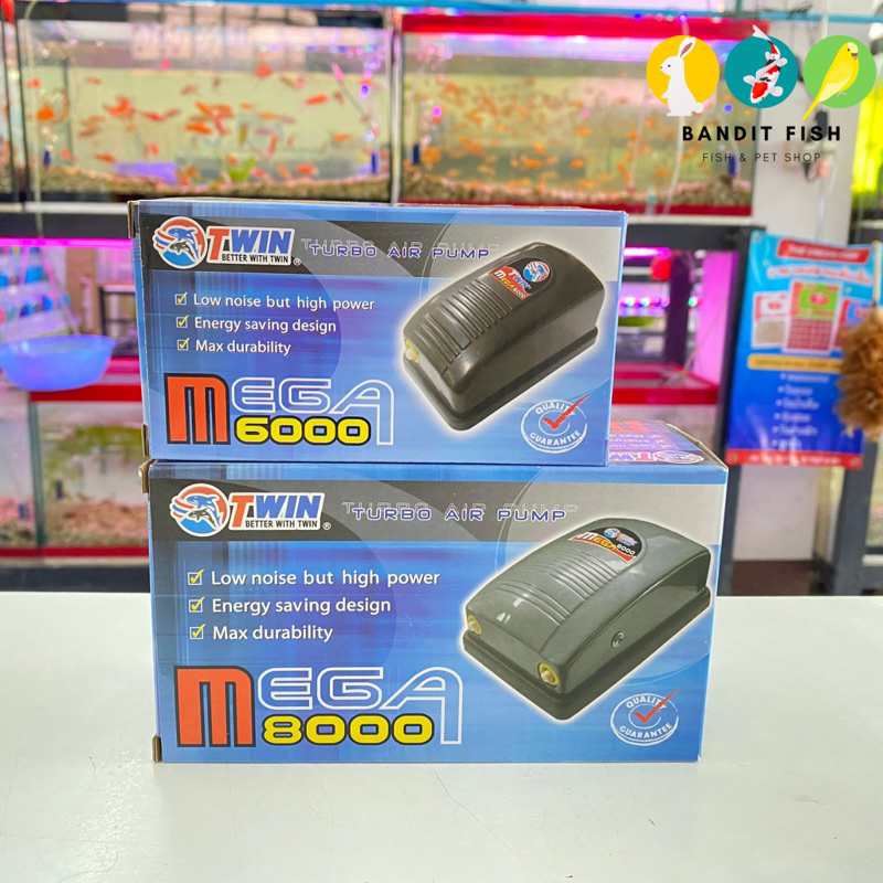 ปั๊มอ๊อกซิเจน TWIN MEGA 6000-8000 | Shopee Thailand