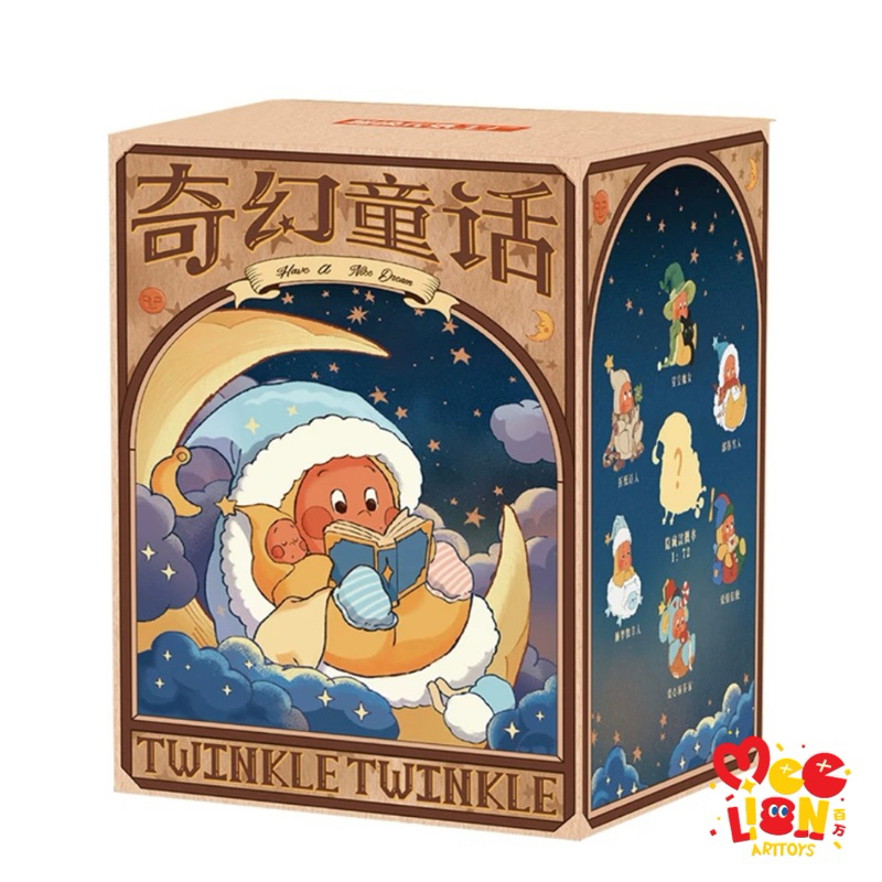 พร้อมส่ง Twinkle Twinkle Doll จุ่ม Shopee Thailand 3487