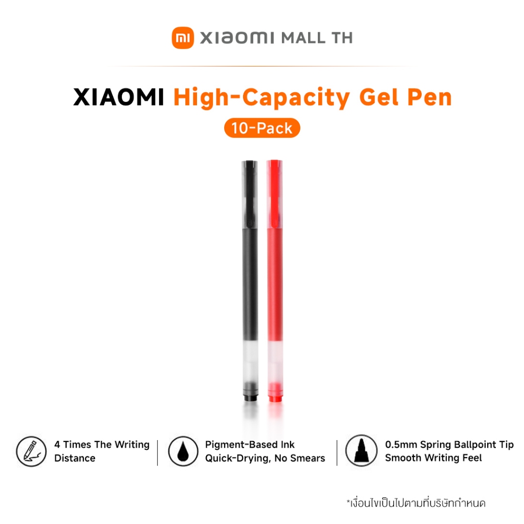 [NEW] Xiaomi High-capacity Gel Pen(10-Pack) ปากกา ปากกาเจล ปลายปากกาลูก ...