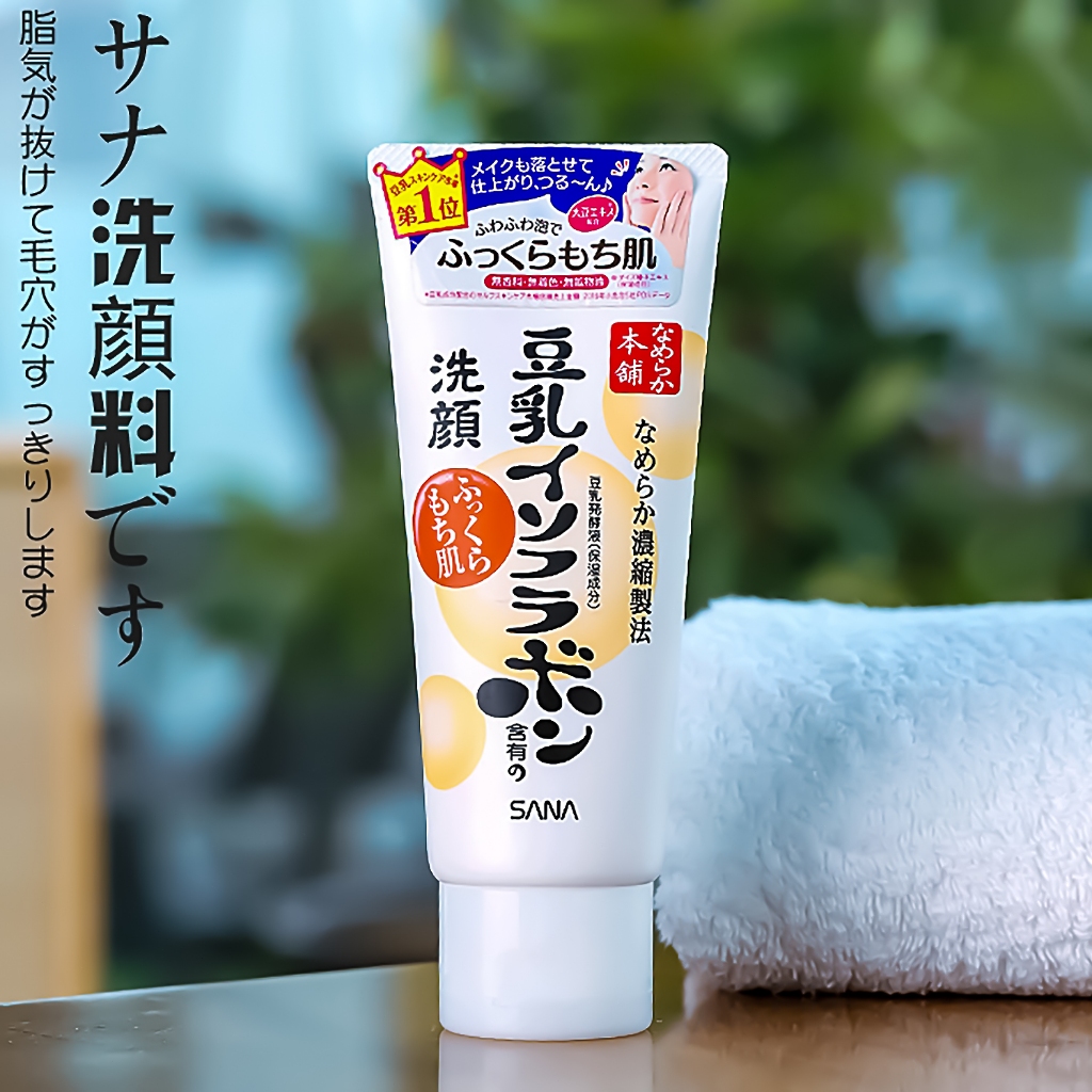 SANA Nameraka Honpo Soy Cleansing Foam โฟมล้างหน้า น้ำนมถั่วเหลืองธรรมชาติ ชุ่มชื้น กระจ่างใส ...