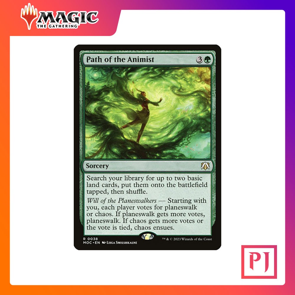 [MTG] Path of the Animist [MOC] [GREEN] [RARE] [NORMAL] [ENG] (การ์ดเม ...