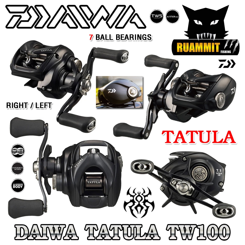 รอกตกปลา รอกหยดน้ำไดว่า DAIWA TATULA TW 100 รุ่นใหม่ ปี 2024 | Shopee Thailand
