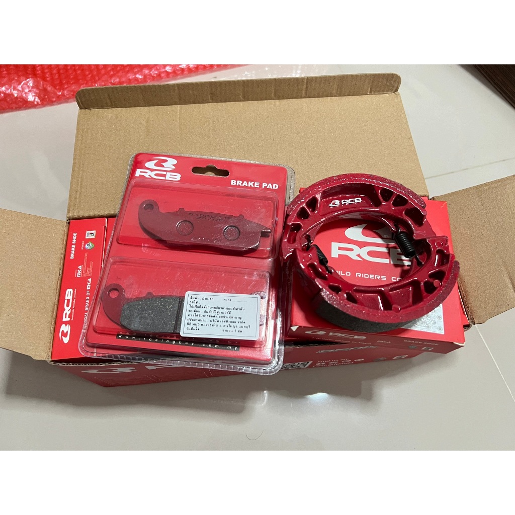 ผ้าเบรคหน้าRCB และดรัม For w125i/w110i/msx125/cbr150 | Shopee Thailand