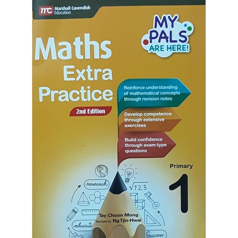 My Pals Are Here! Maths Extra Practice Primary#แบบฝึกหัดคณิตศาสตร์ชั้น ...