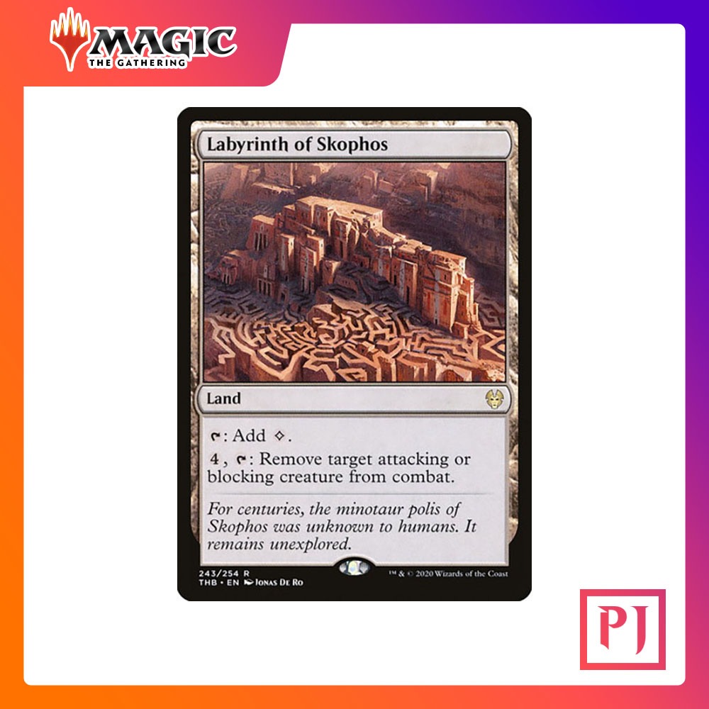 [MTG] Labyrinth of Skophos [THB] [LAND] [RARE] [NORMAL] [ENG] (การ์ดเม ...